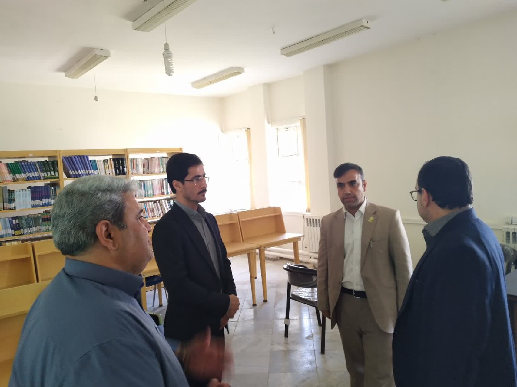 دانشگاه رازی - پرتال اصلی دانشگاه رازی